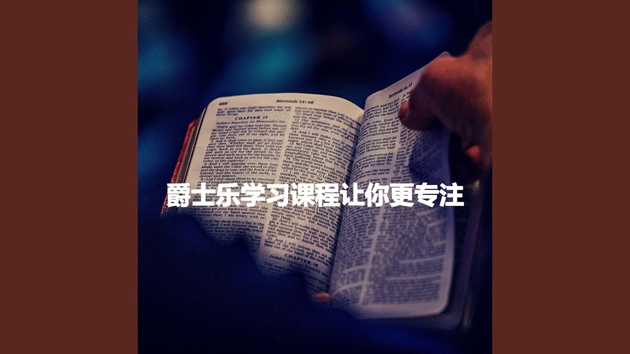 Remarkable Backdrops for Serious Levels - YouTube