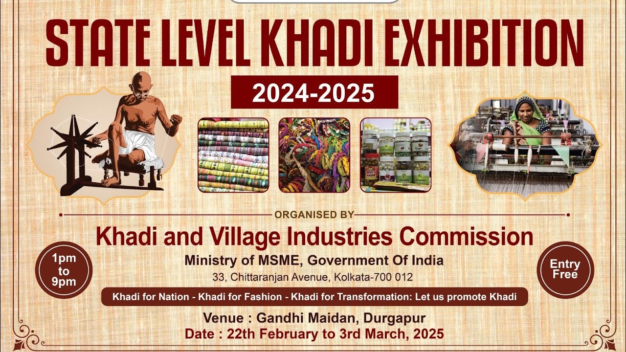 STATE LEVEL KHADI EXHIBITION - YouTube