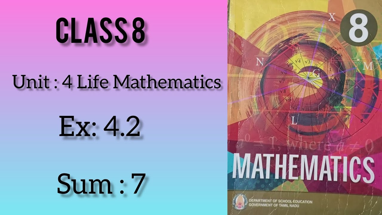 TN Class 8 Unit:4 Life Mathematics Ex:4.2 Sum 7 | Math Easy - YouTube