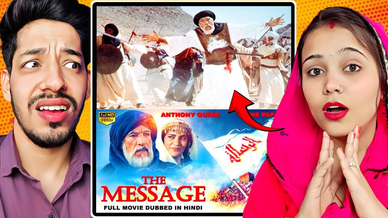 THE MESSAGE - Hollywood Movie HindiDubbed | Anthony Quinn, Irene Papas ...