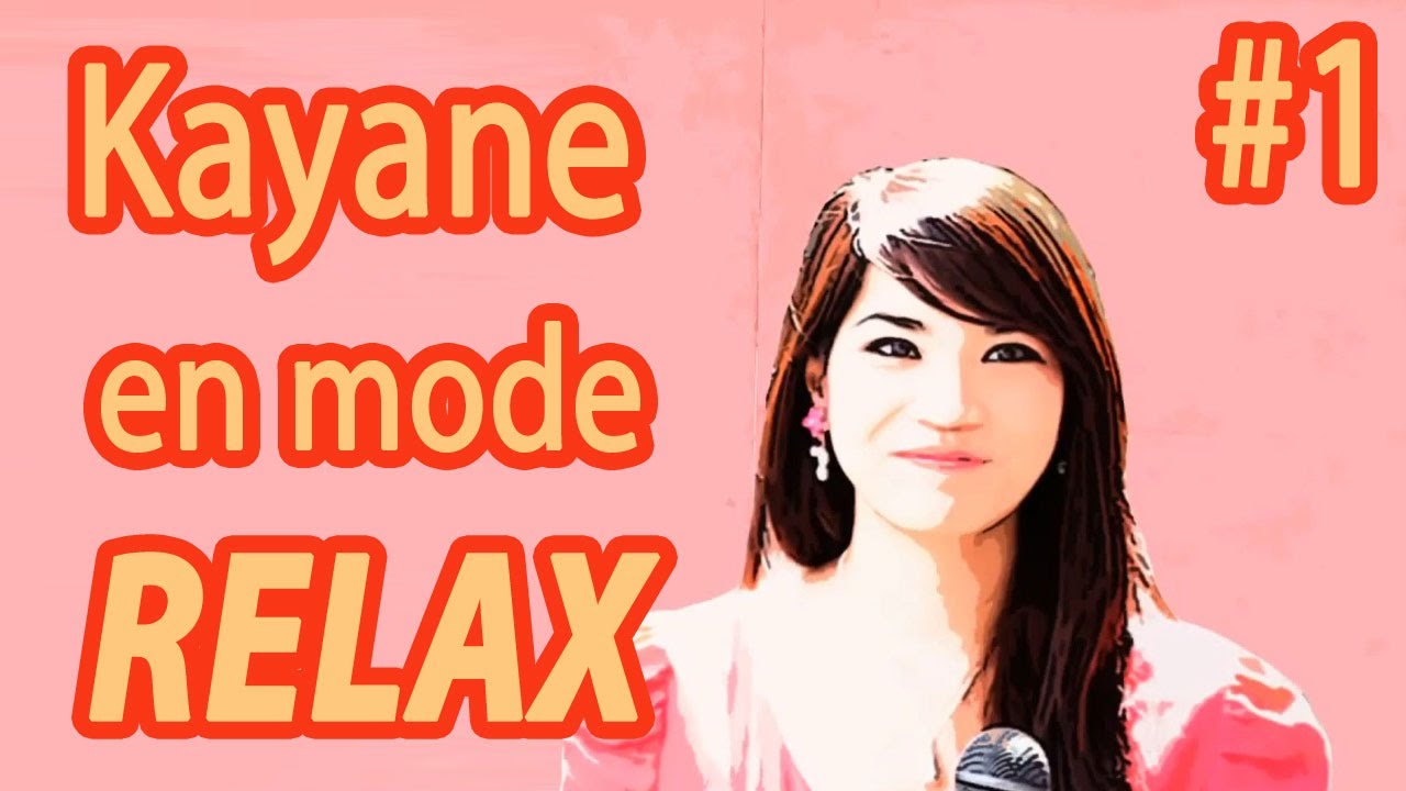 KAYANE : Championne du Monde sur Street Fighter IV ! [1/2] - YouTube