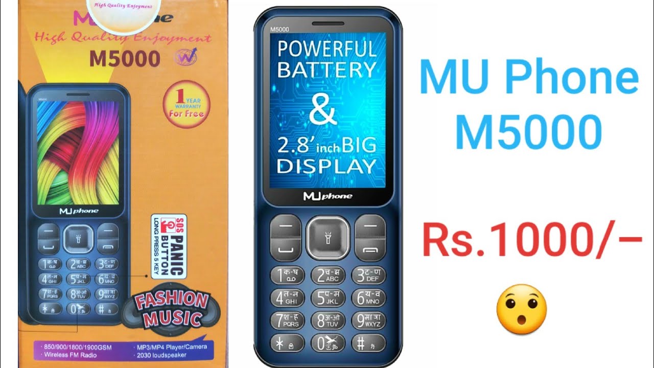 MU Phone M5000 2021 unboxing - YouTube