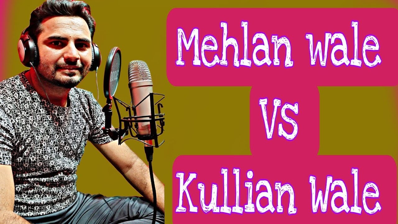 Mehlan wale Vs Kullian Wale | Manjit Bains | Pamma Dumewal ...
