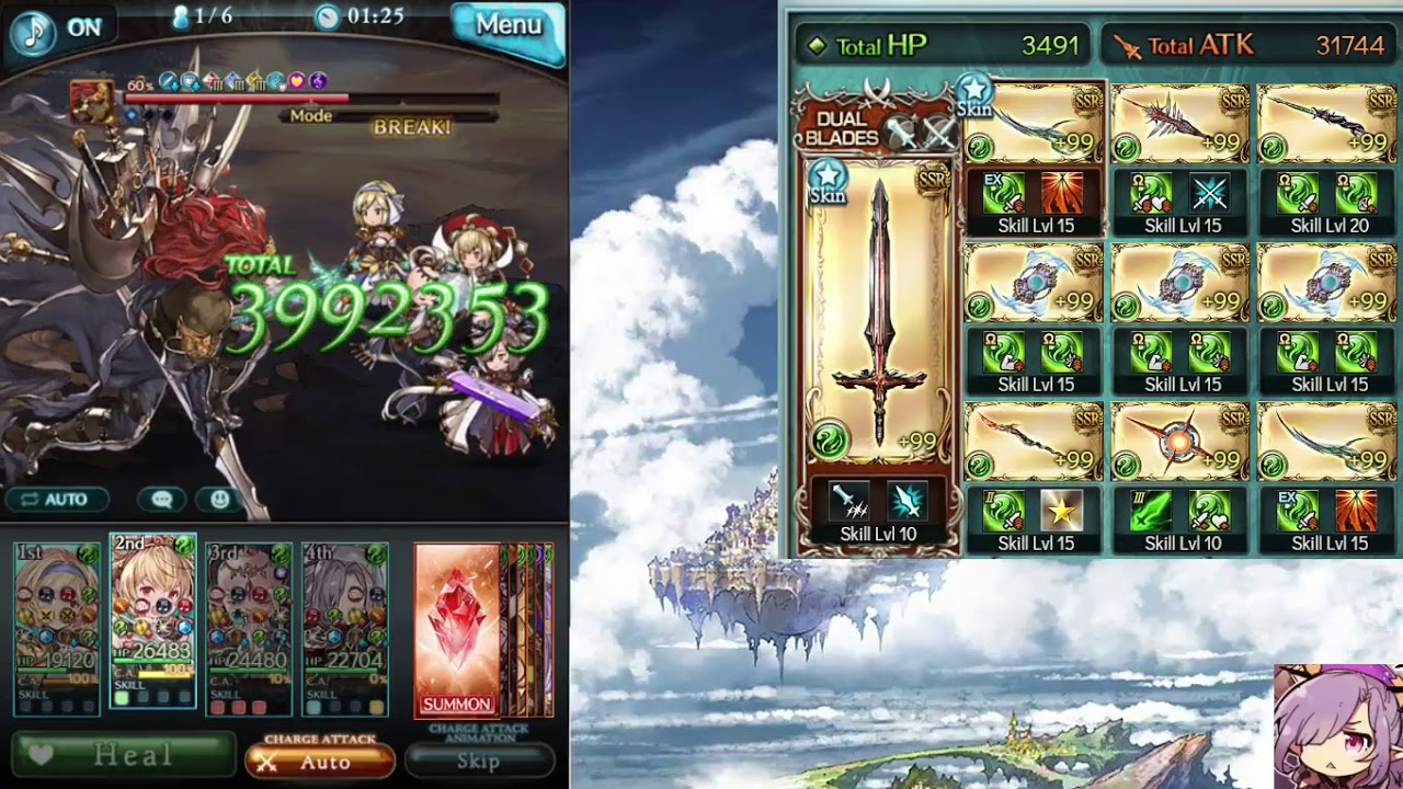 Granblue Fantasy - Gilgamesh Solo (feat. Estarriola & Anchira) - YouTube