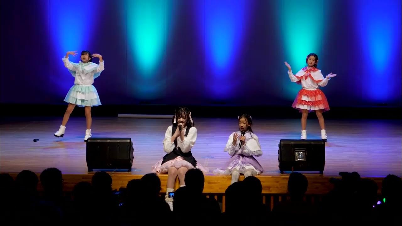 2022/11/12 LOVE DREAM（ラブドリーム）（新川アイドルプロジェクト） NMP新川SPECIAL@入善コスモホール - YouTube