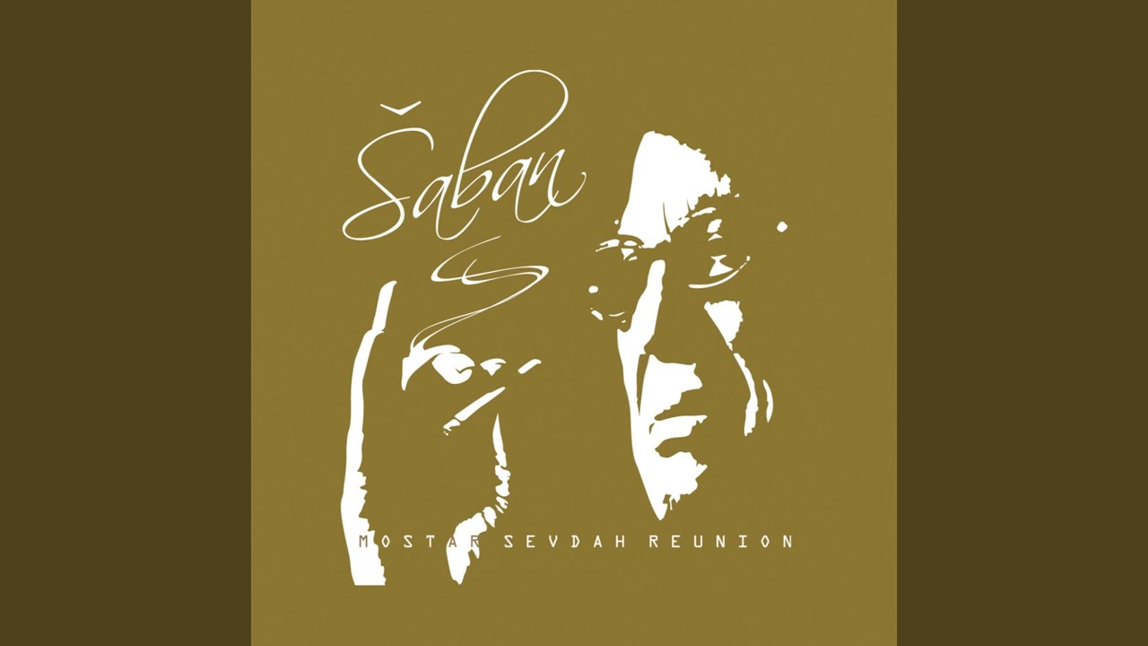 Shtar Luludja - YouTube