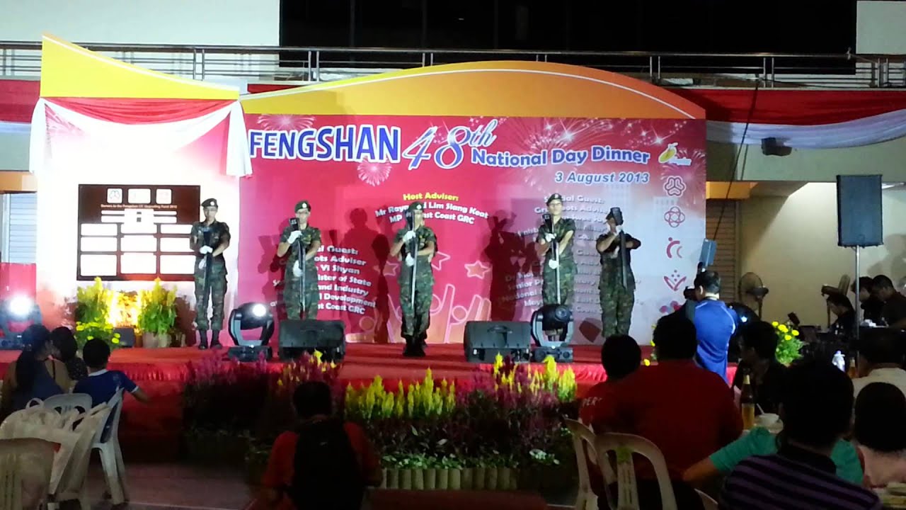 Fengshan CC (HD) - YouTube