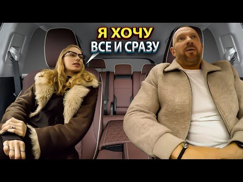 🔥 «Московская ДИВА» унизила таксиста… но он так её ОПУСТИЛ, что она онемела! 😳🚕