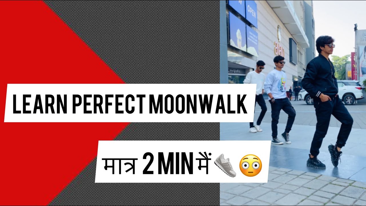 Learn Viral Moonwalk In Just 35secs 😳😍 | Hare Ram viral Moonwalk ...