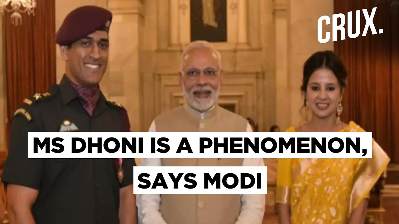 What Did PM Narendra Modi Write In The Letter To MS Dhoni? - YouTube