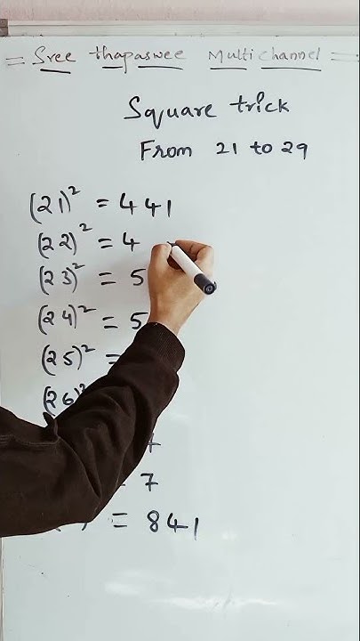 SQUARE TRICK 21 TO 29 - YouTube