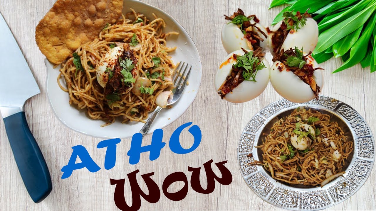 𝐃𝐞𝐥𝐢𝐜𝐢𝐨𝐮𝐬 𝐀𝐭𝐡𝐨 𝐁𝐮𝐫𝐦𝐞𝐬𝐞 𝐟𝐨𝐨𝐝 😋 || 𝐀𝐭𝐭𝐢𝐲𝐚 𝐕𝐥𝐨𝐠𝐬 - YouTube