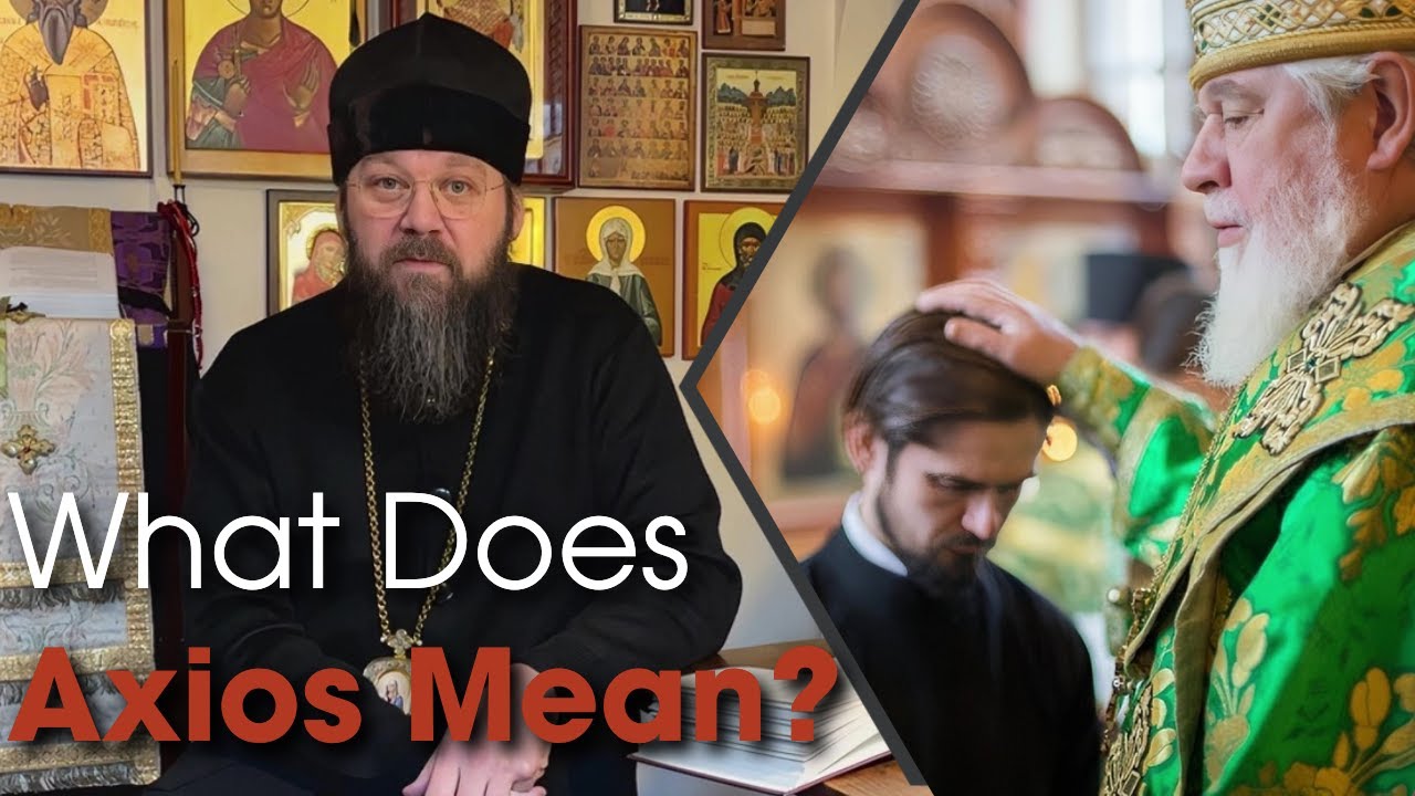 The Importance of Saying “Axios!” - YouTube