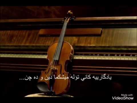 Xoshtrin hasti srusht.abo