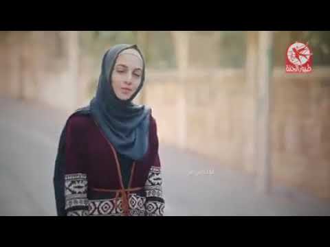 السلام عليكم ليان سميح Alsalam Alaykom Layan Sameeh - YouTube