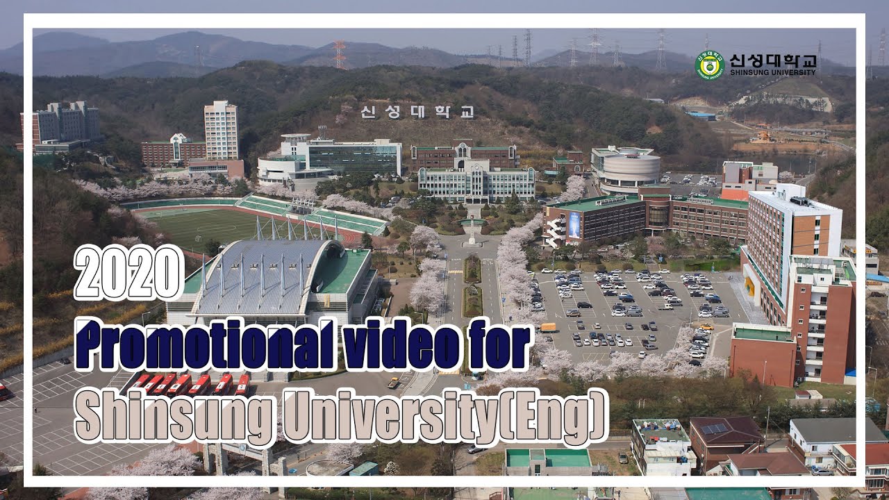 2020 Promotional video for Shinsung University(Eng) - YouTube