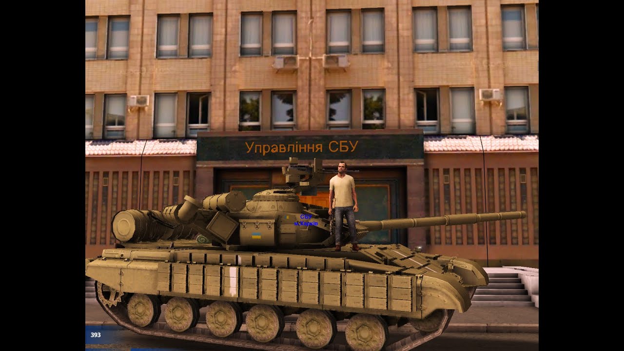 KYIV RP, Часть обновочки . - YouTube