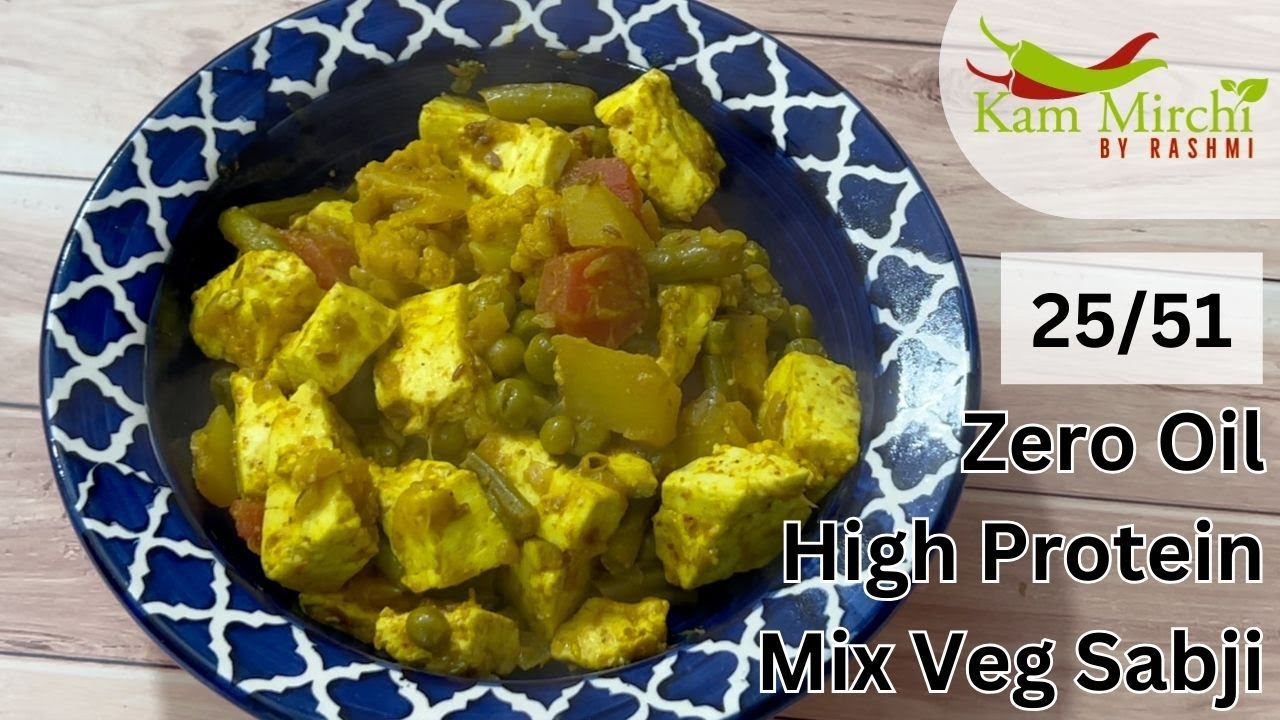 Healthy Mix Veg without oil|How to Cook Zero Oil|Zero oil Recipes ...