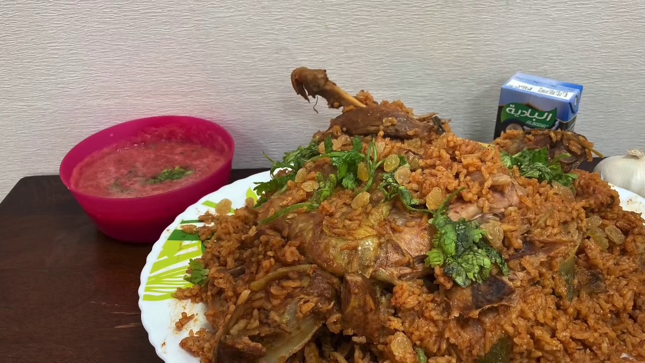 Mutton Madhooth/ Arabic rice - YouTube