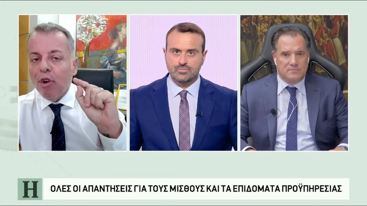 Τριετίες - Live: Ολες οι απαντήσεις για τους μισθούς και τα επιδόματα ...