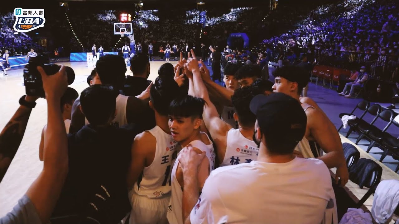 ᴴᴰ UBA總紀錄::更好的我們 更好的UBA FINAL - YouTube