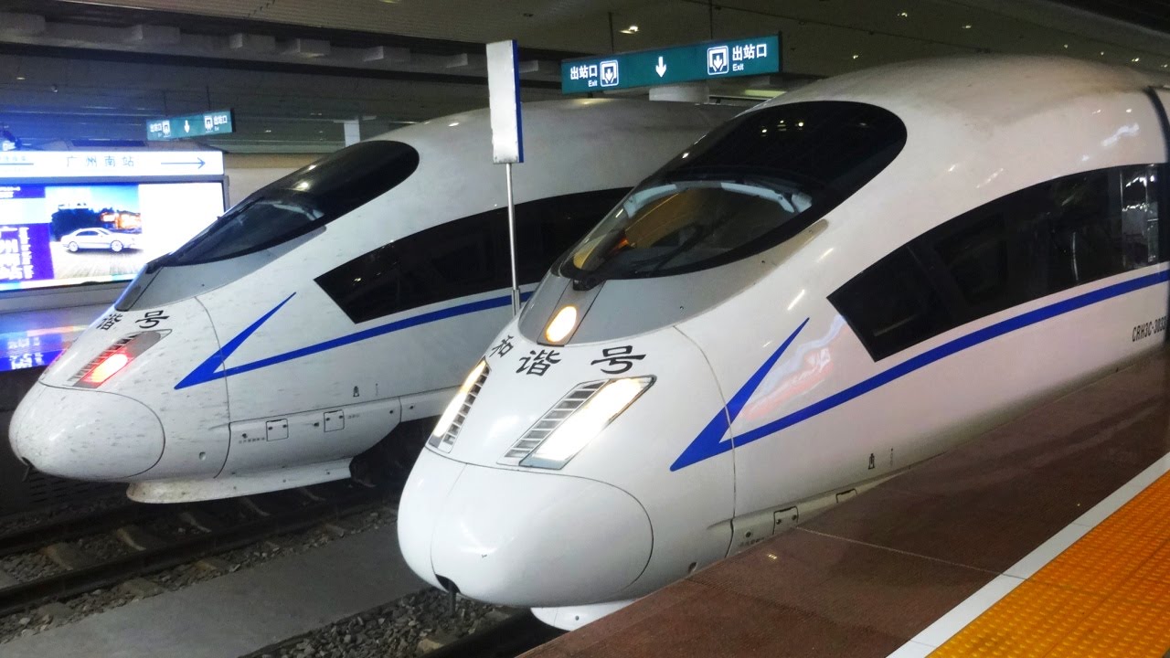 Changsha - Shanghai by China High Speed Rail - YouTube