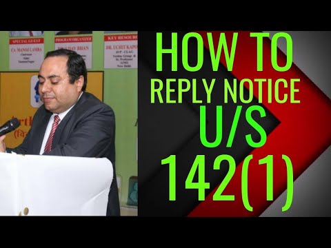 How To Reply Notice U/s 142(1) - YouTube