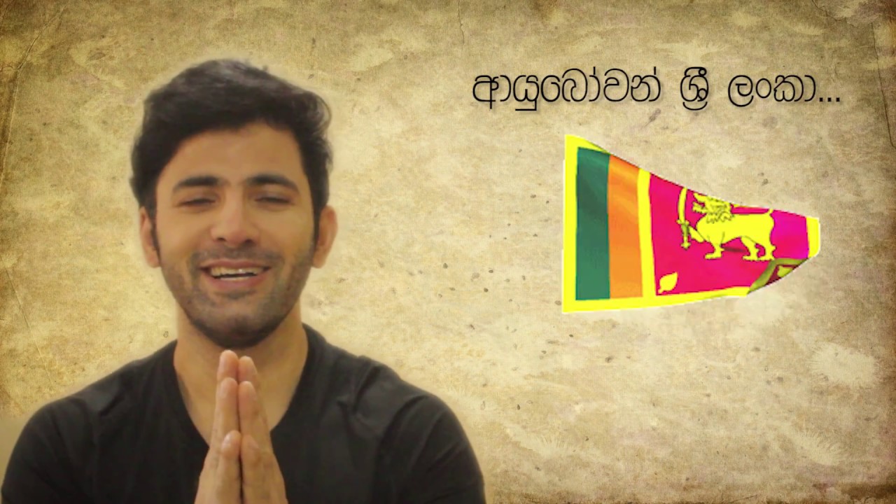 GARASARAPA Trailer Review by Shubh Joshi - YouTube