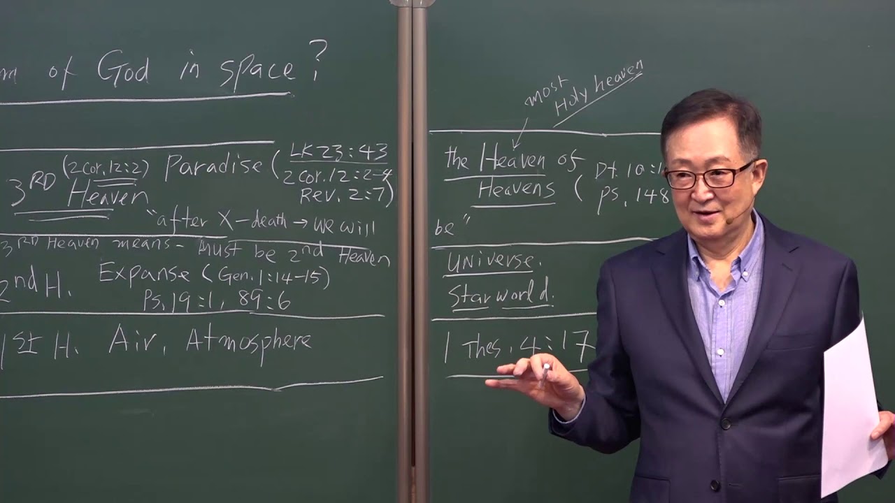 2-46. What is the Kingdom of God in Space? /Thomas Hwang/ - YouTube