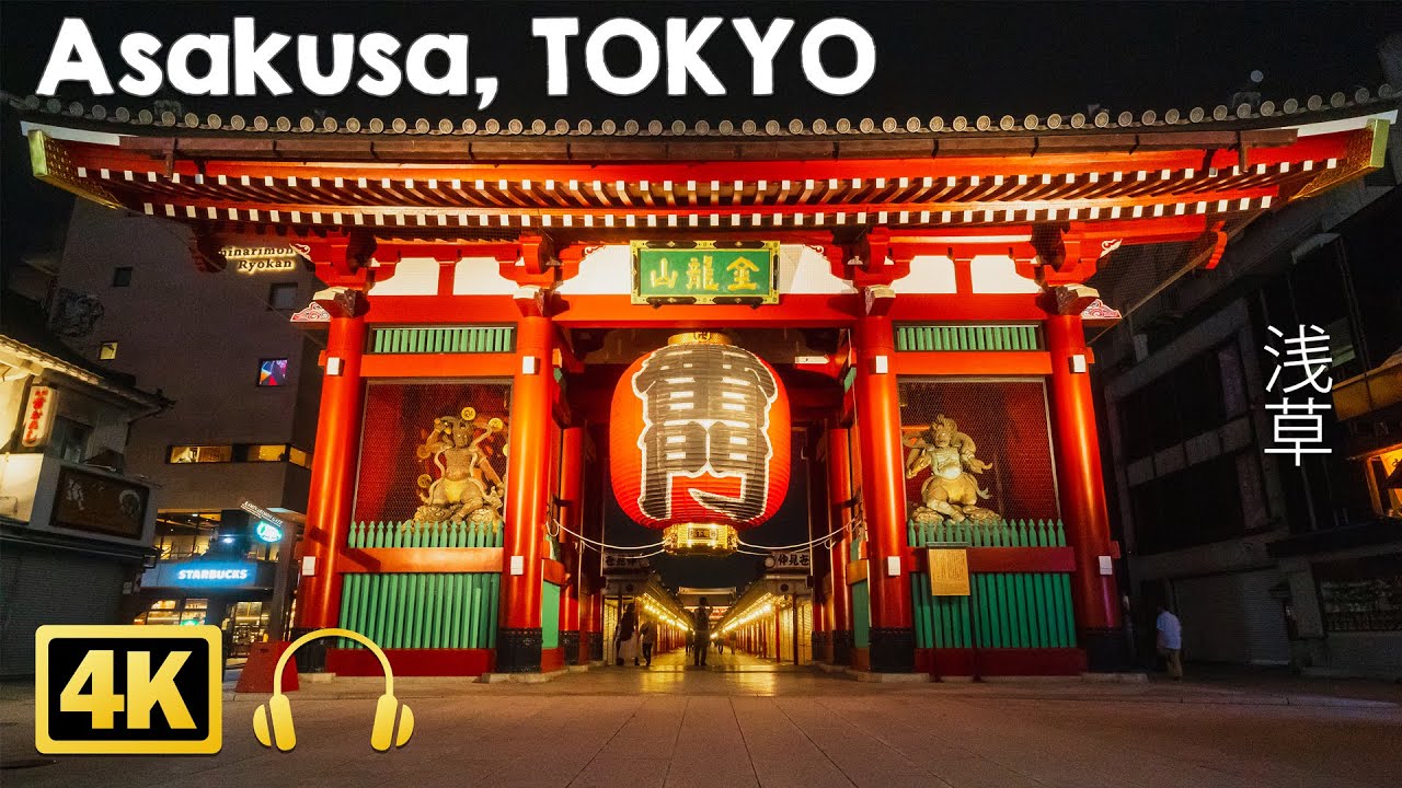 [TOKYO WALK] Asakusa Evening Walk, Jul.2021 - YouTube