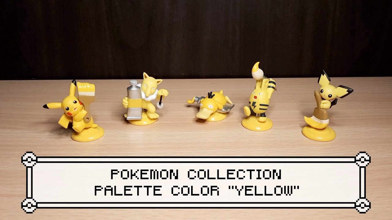 Unboxing - Pokemon Collection - Palette Color "Yellow" - KitanClub ...