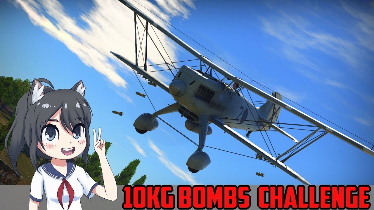 War Thunder: HE-51C 10kg Bombs Challenge - YouTube