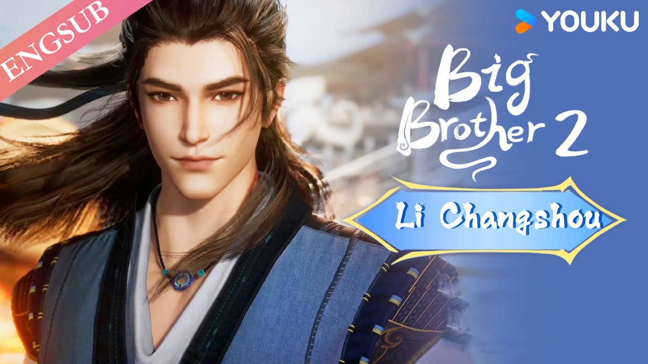 【Big Brother S2】Li Changshou Personal Collection | Chinese Ancient ...