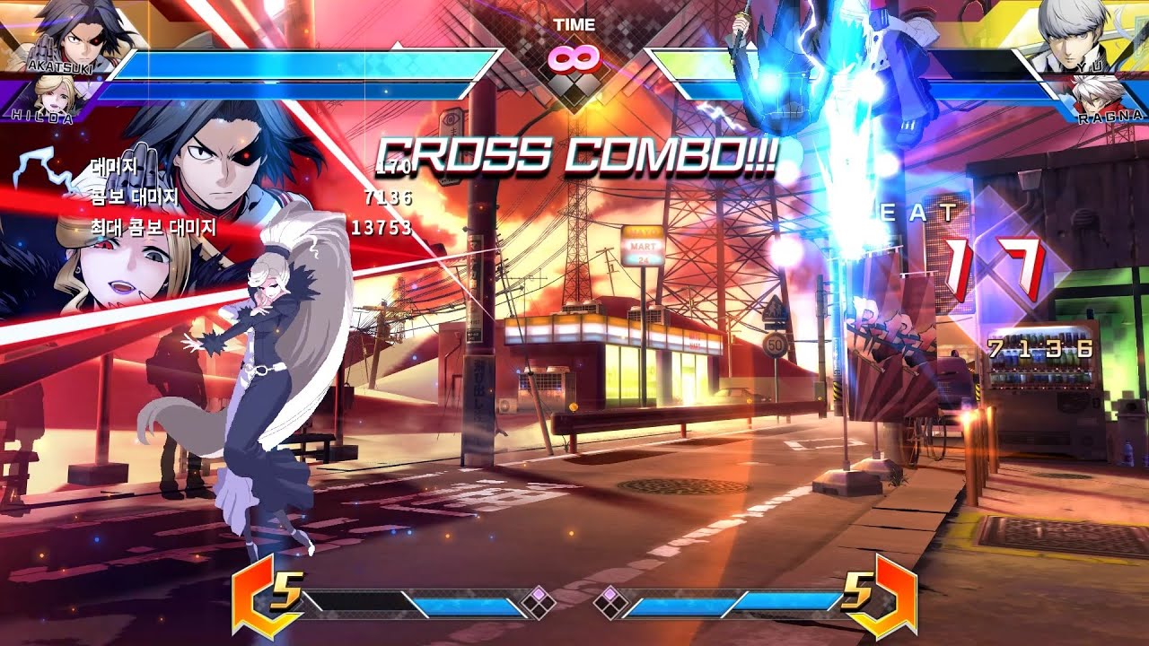 BBTAG Akatsuki + Hilda Combo 13.7k - YouTube