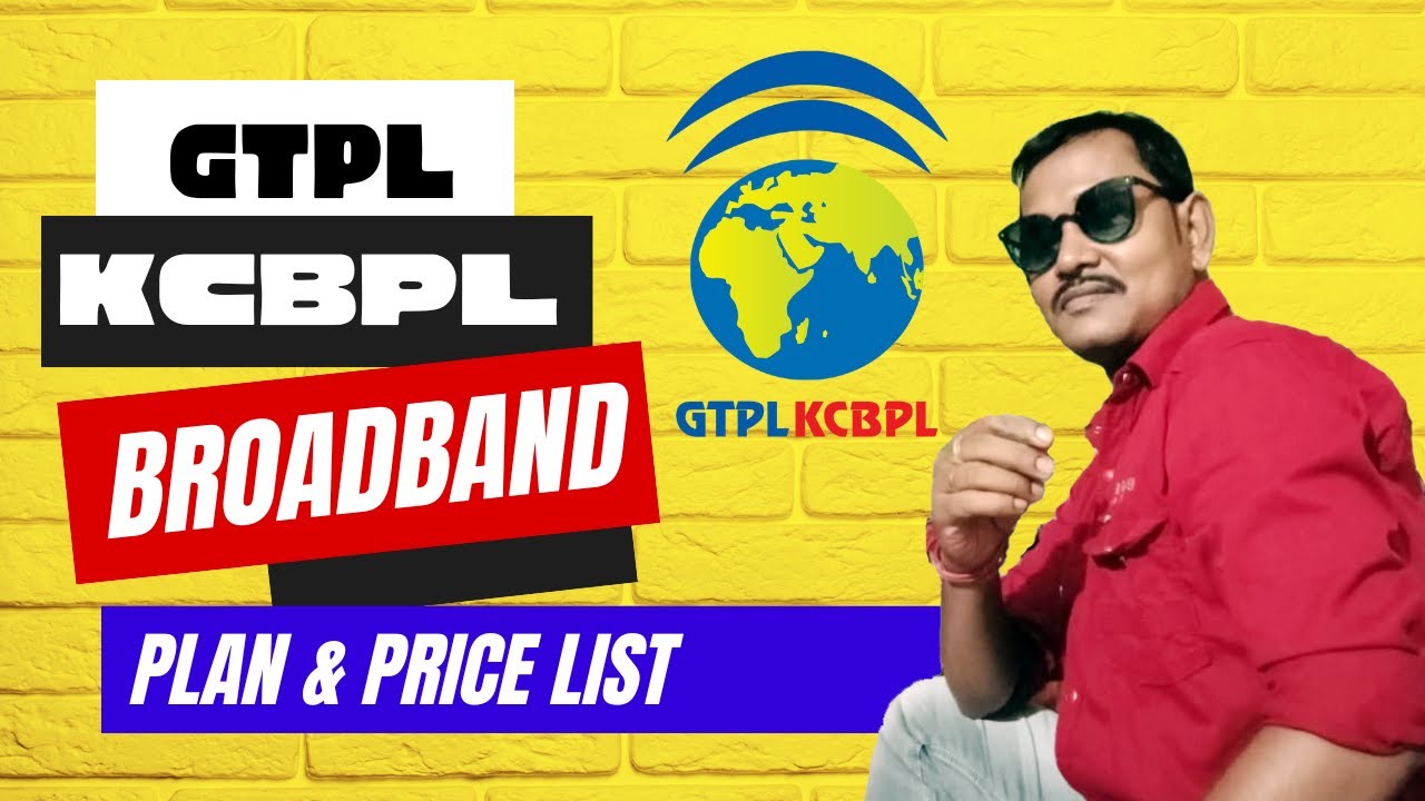 GTPL KCBPL BROADBAND PACKAGE & PRICE LIST 2024 - YouTube
