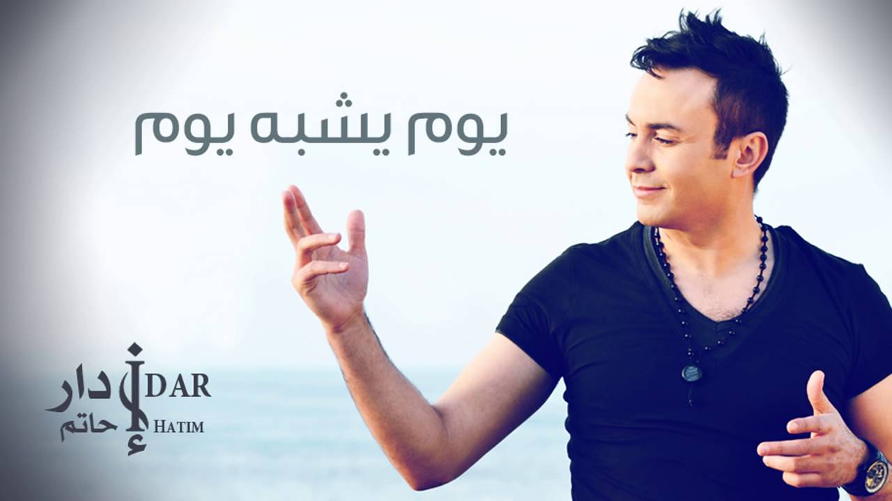 Ayoub Youtube 3158