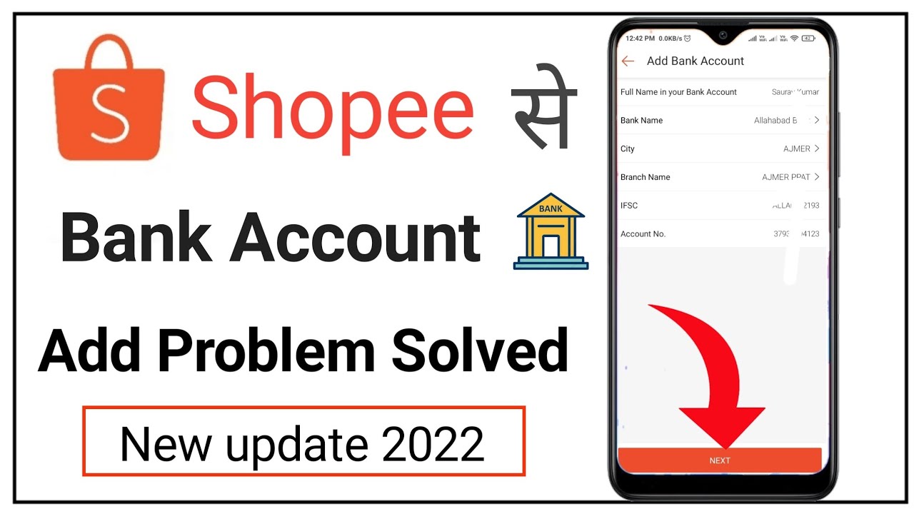 how to add bank account in shopee | shopee me bank account kaise jode ...