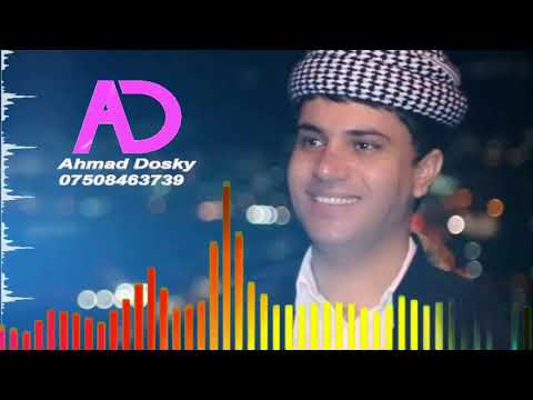 سربست ملطاي نيو Sarbast Maltay New 2018