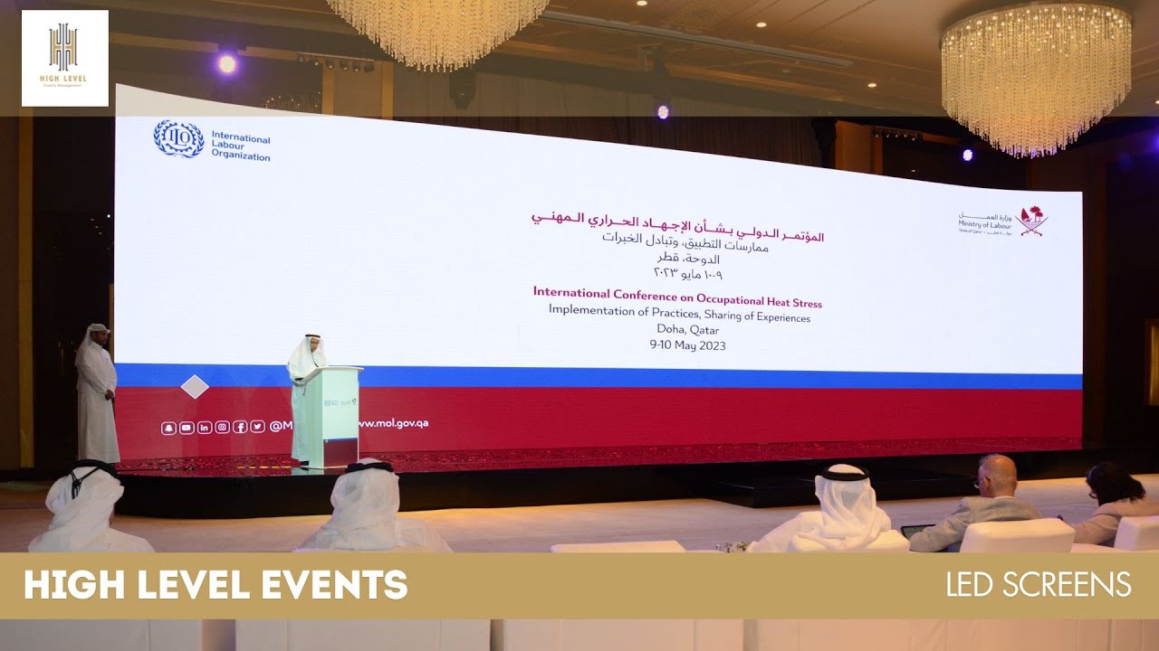 HIGH LEVEL EVENTS SERVICES LED SCREENS - YouTube