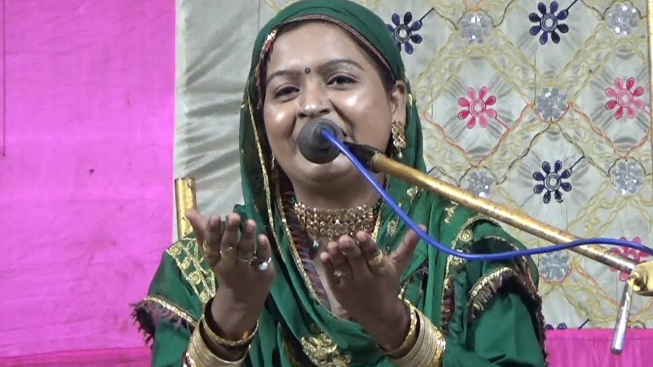 कुरान कह रहा है मेरी जान नबी है | Pyare Nabi Ka Rutba Hai | Reena ...