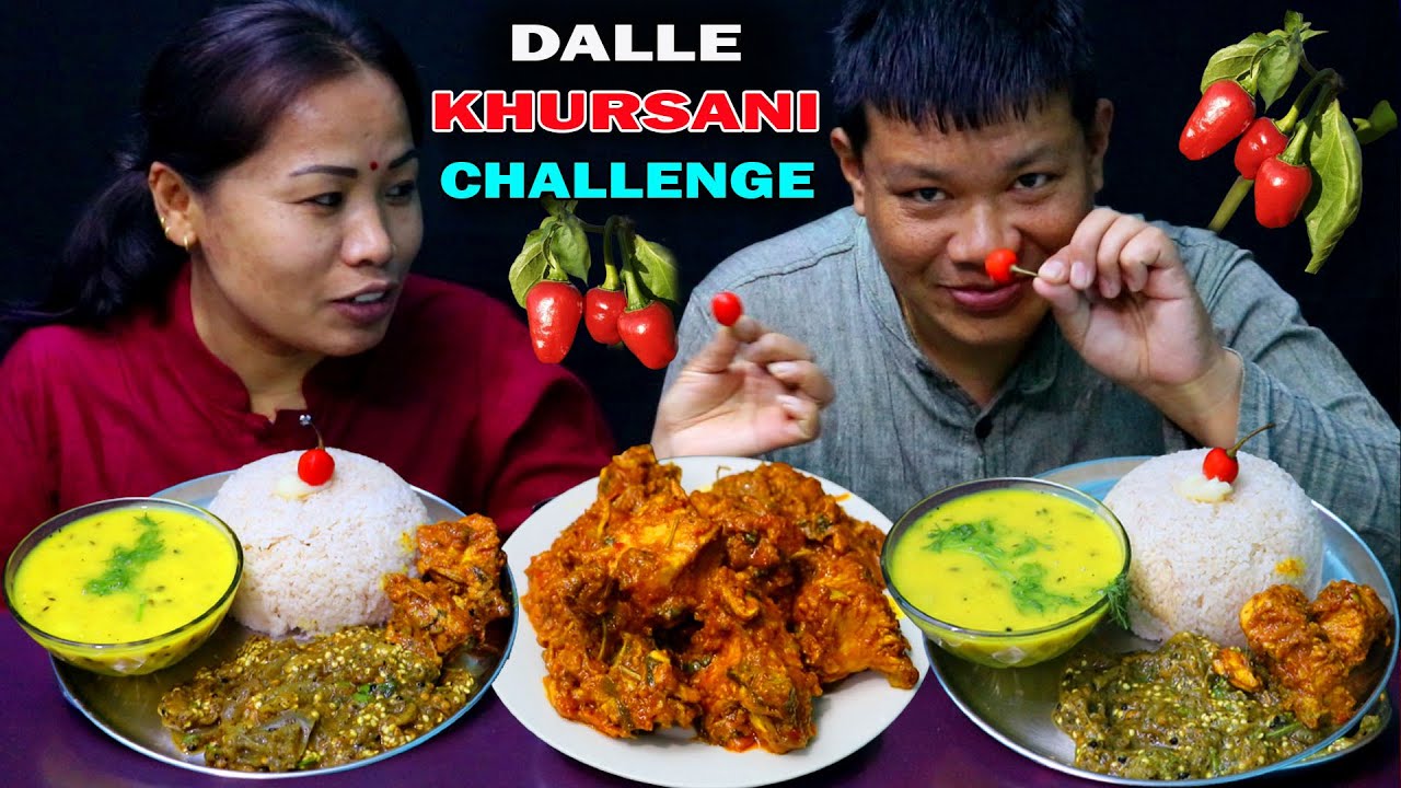 DALLE KHURSANI CHALLENGE 🌶️🔥 SPICY CHICKEN CURRY WITH RICE & DAL EATING ...