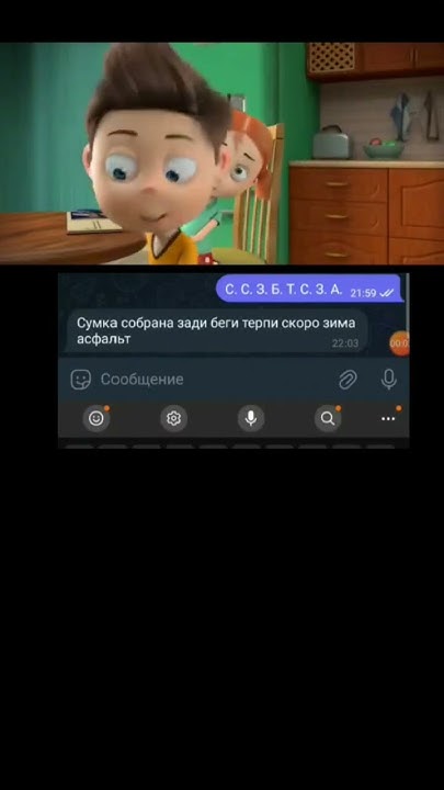 старика старуха забанила была та старуха злым админом Youtube