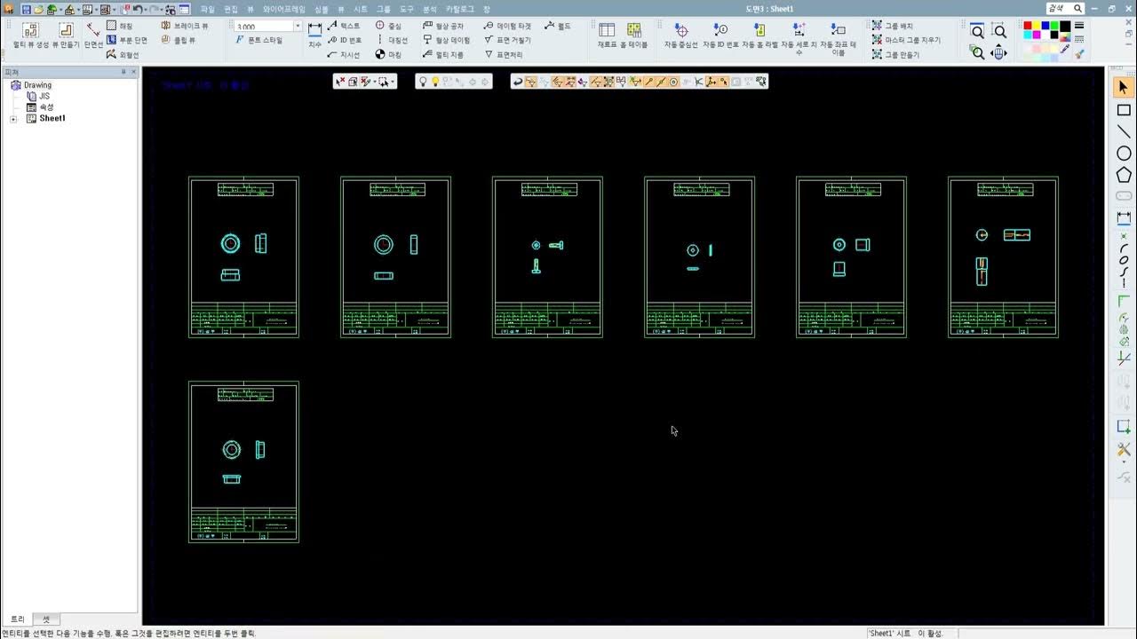Drafting4강 프레임 배열 및 AutoCad 변환 (Array of Frames) - YouTube