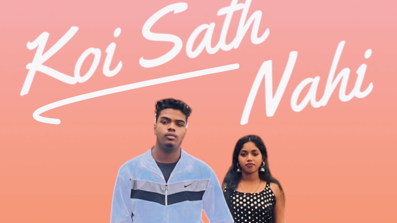 Koi Sath Nahi || RAP COVER || RAPPER RADHE - YouTube