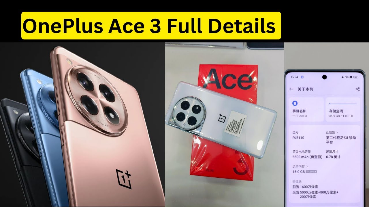 OnePlus Ace 3 Specs leaked, Price, release date, Official Look, Design and Display - YouTube