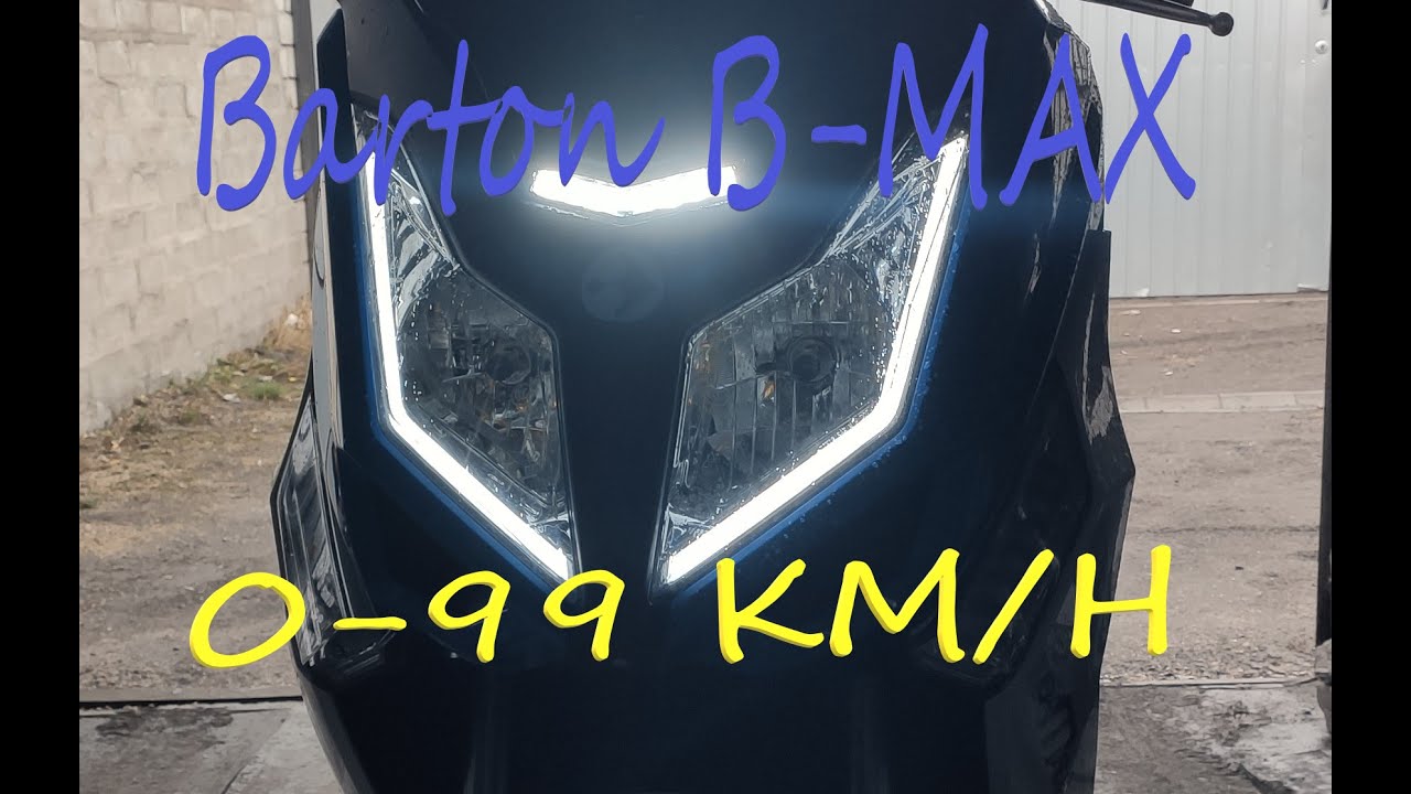 Barton B-MAX 125 przyspieszenie 0-99 km/h Barton B-MAX 125 acceleration ...