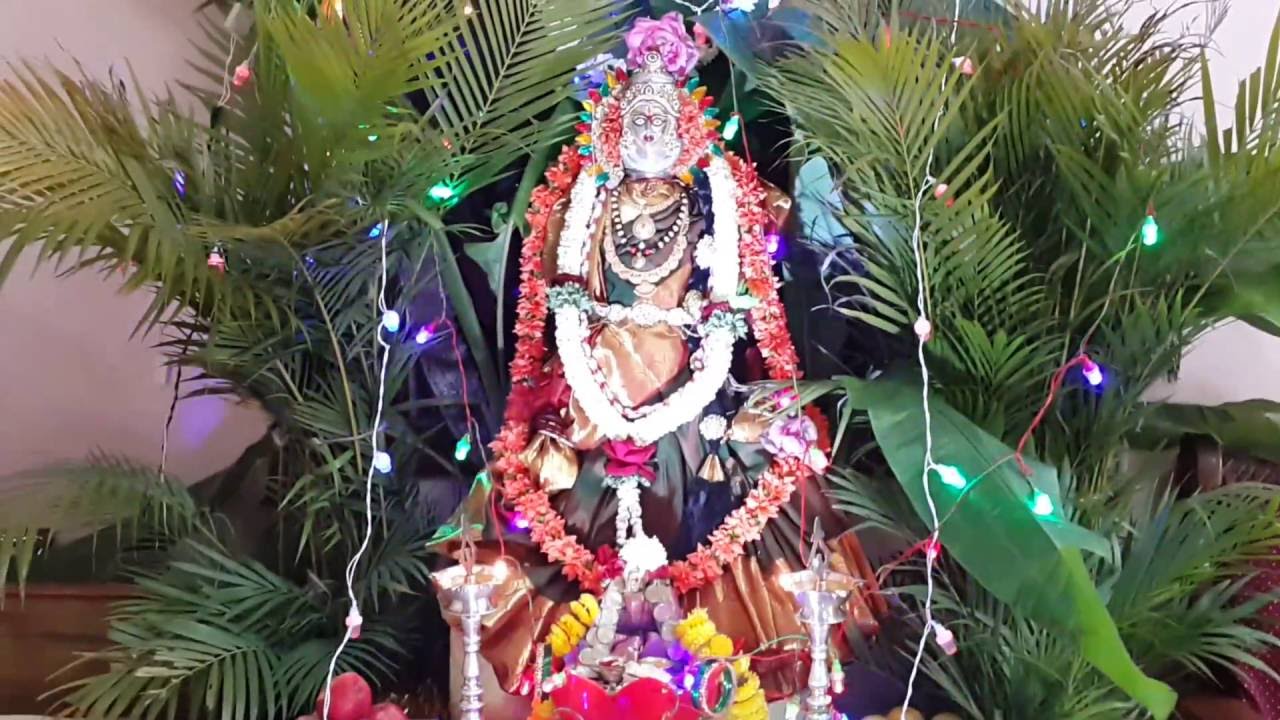 Varamahalakshmi Habba 2016 - YouTube