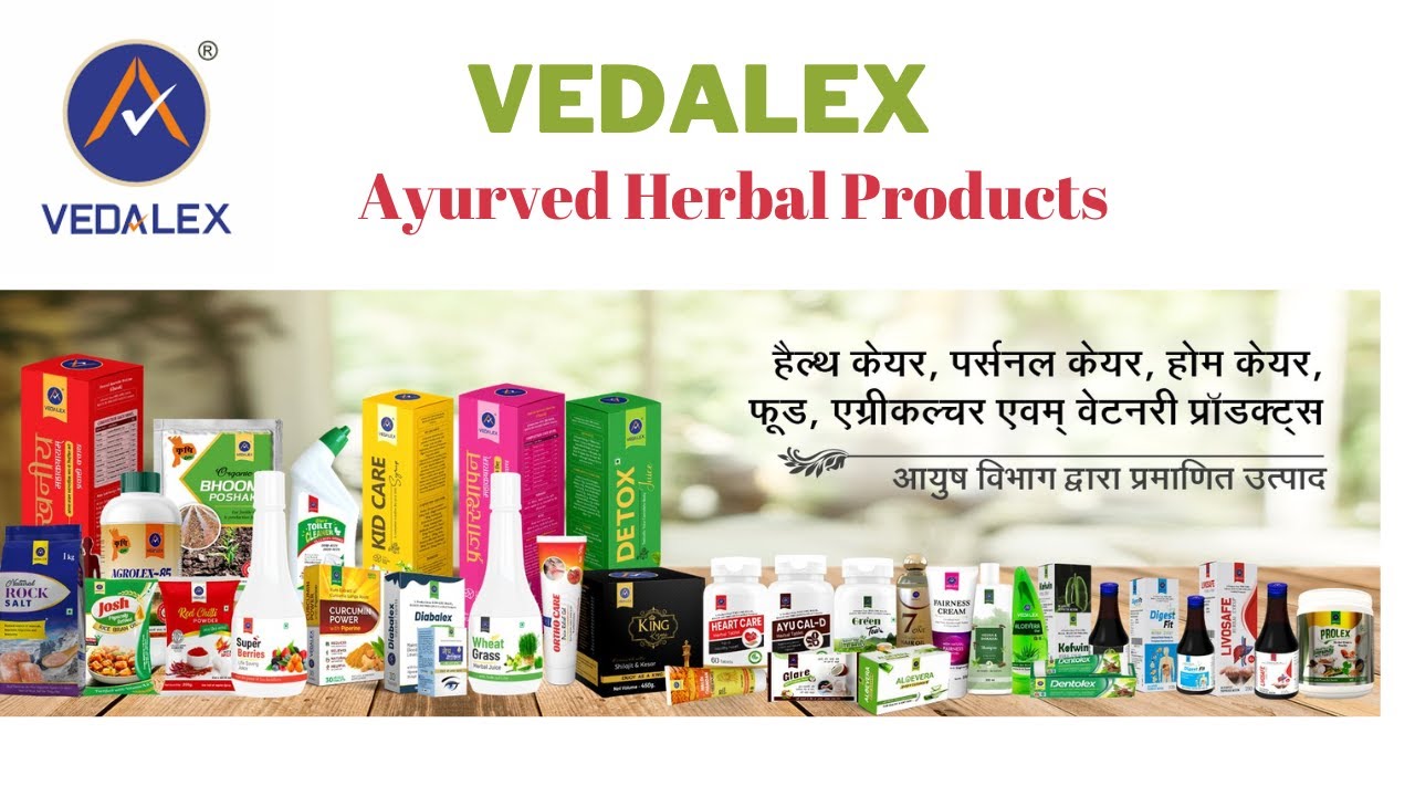 Vedalex Ayurvedic herbal Best quality Products @Drbskatare - YouTube
