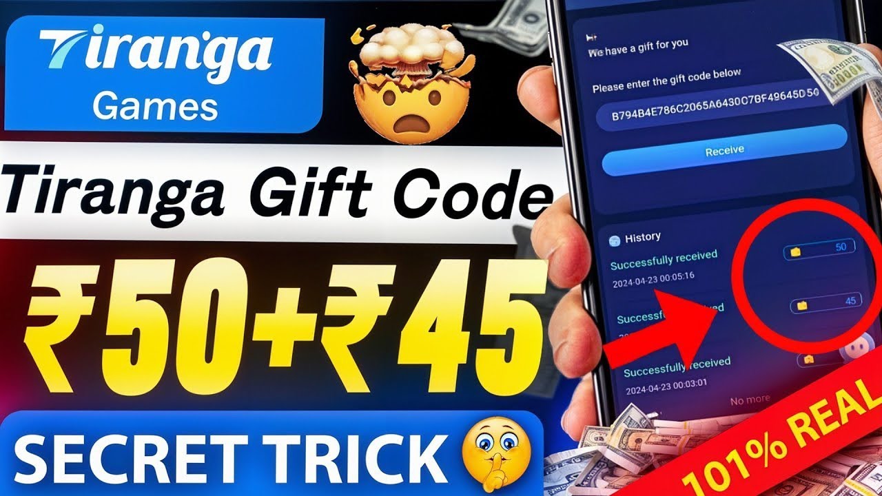 tiranga game me daily gift code kaha milega | tiranga game me gift code kaise claim kare - YouTube