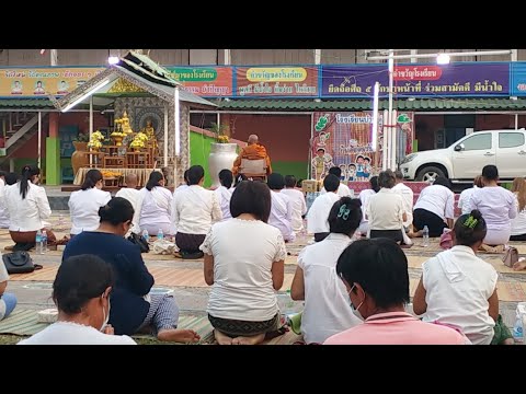 4/4/66/หลวงตาท่านทำวัตรเย็นที่รร.บ้านดู่ตั้มดั้มซิ่ง - YouTube